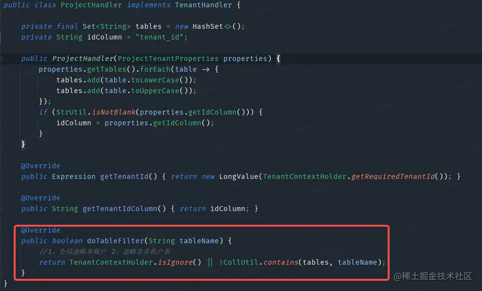 记mybatis Plus多租户插件引起sql异常的问题解决过程mybatisplus多租户插件常见问题 Csdn博客