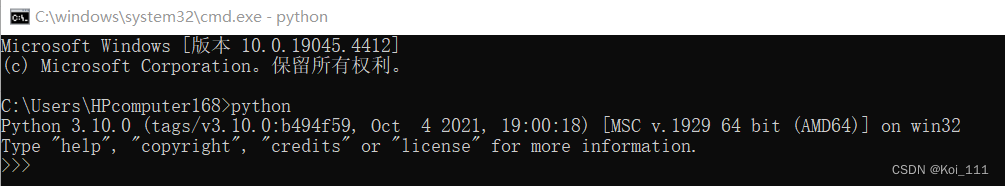 Python3.10.0安装_python3.10安装包-CSDN博客