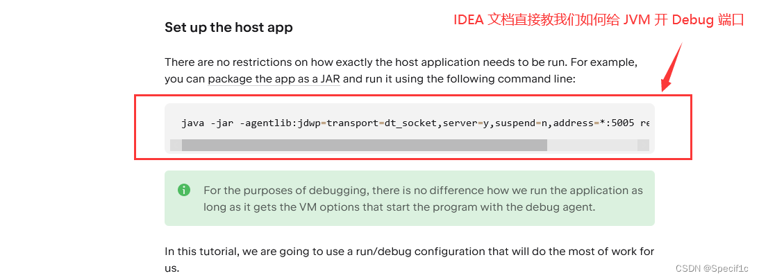 使用 IDEA 快速远程调试 Docker 中运行的 Java 应用程序 （附解决思考过程）_idea远程调试docker-CSDN博客