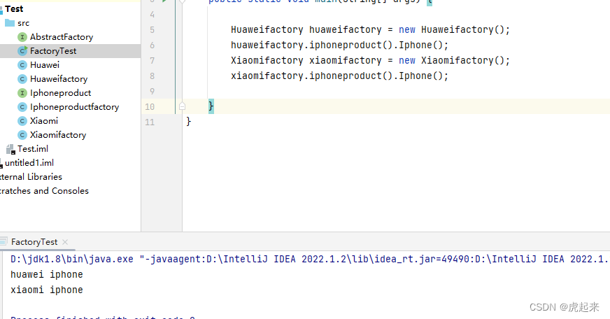 Java设计模式（一）——五种创建型设计模式java 创建型设计模式 Csdn博客