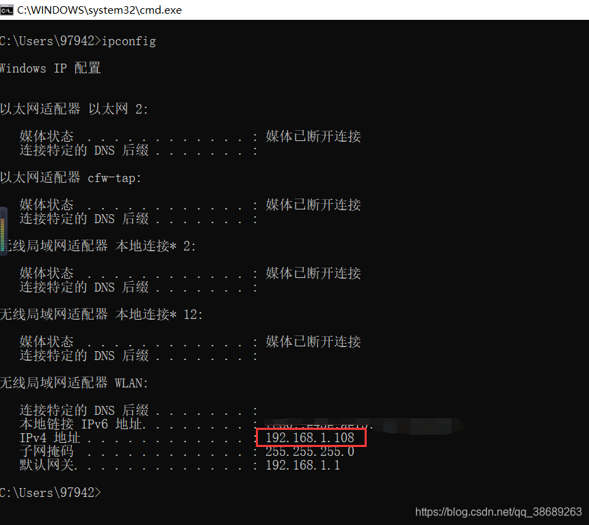 Python实现文件共享【同一局域网下】python与c共享文件 Csdn博客 4081