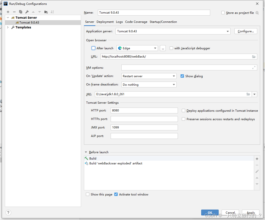 JAVAEE---Servlet 前后端分离_javaweb maven servlet前后端分离-CSDN博客
