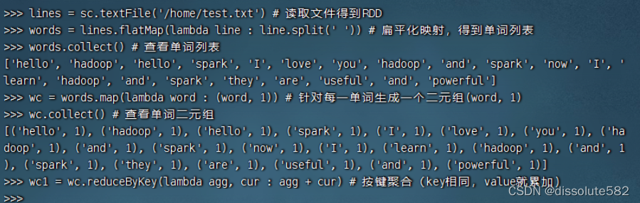 scala版本spark-shell_scala 窗口spark-shell-CSDN博客