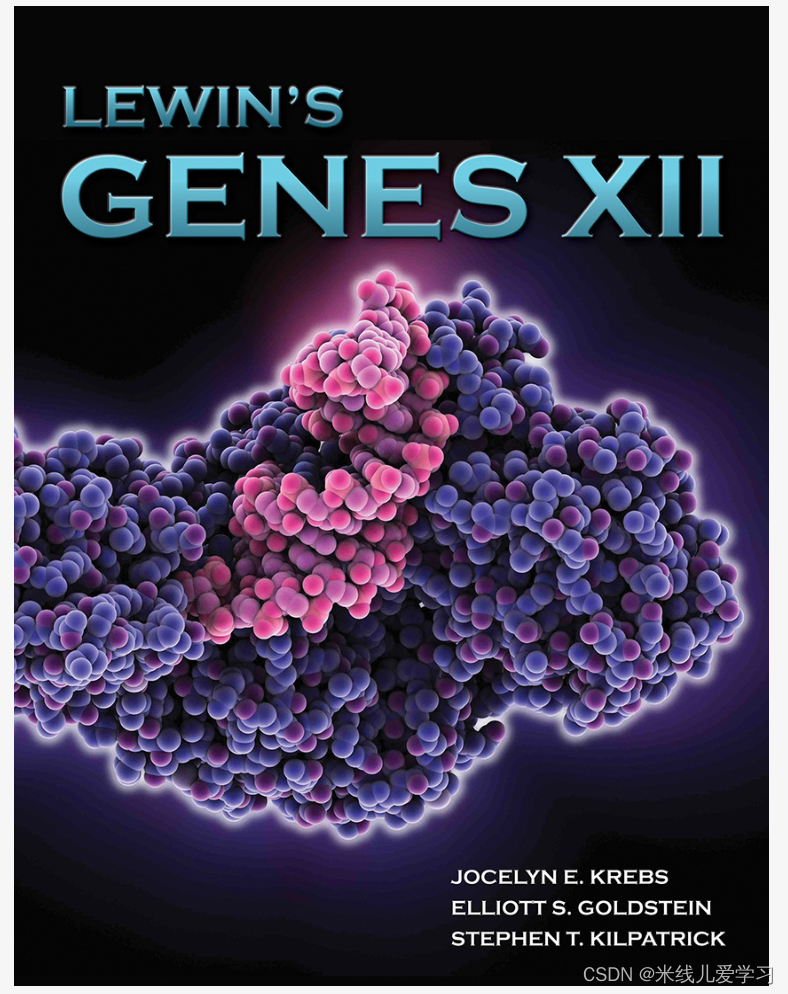Gene XII 学习笔记 1.2_基因xii中文版pdf-CSDN博客
