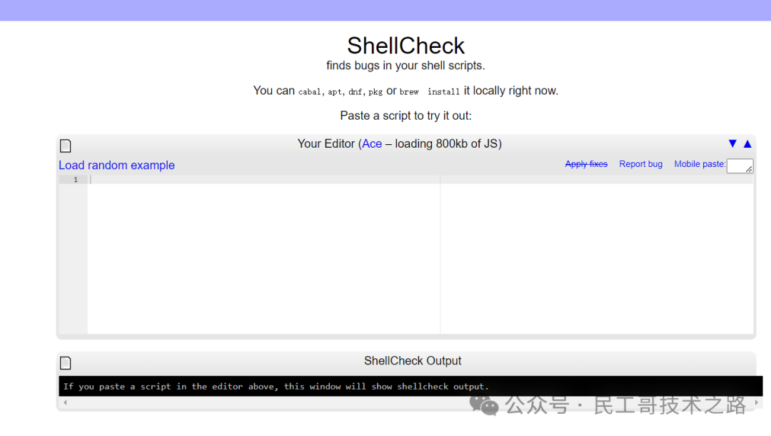 一个提升你 Shell 脚本编写质量的工具，建议大家人手必备的神器！-CSDN博客