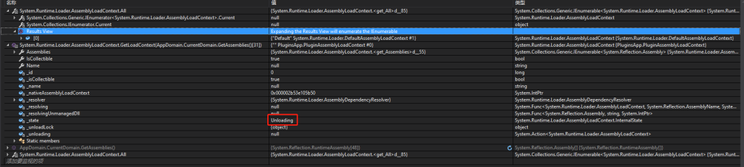 .NET Core 中插件式开发实现_assemblyloadcontext-CSDN博客