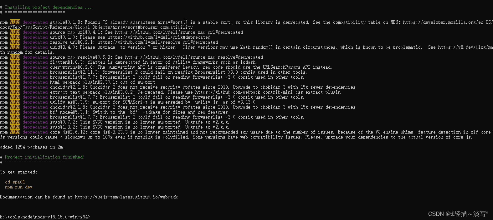 Vue_06 快速入门 vue-cli搭建SPA项目_create-spa-vue-CSDN博客