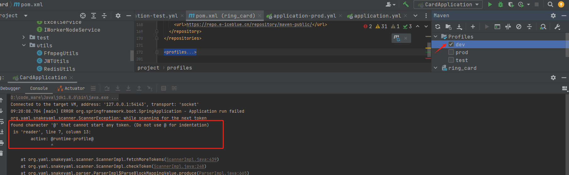 Spring boot 启动报：Do not use @ for indentation_do not use % for indentation-CSDN博客