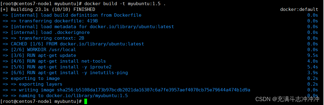 DockerFile自定义centos镜像+虚悬镜像+Ubuntu镜像_docker 自定义ubuntu-java基础镜像-CSDN博客