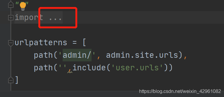 Django 配置urls错误解决办法_django3.2 使用include函数处理urls的坑-CSDN博客