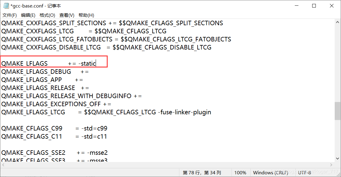【QT】QT5.14.2 MinGW静态编译配置_qt mingw 配置-CSDN博客