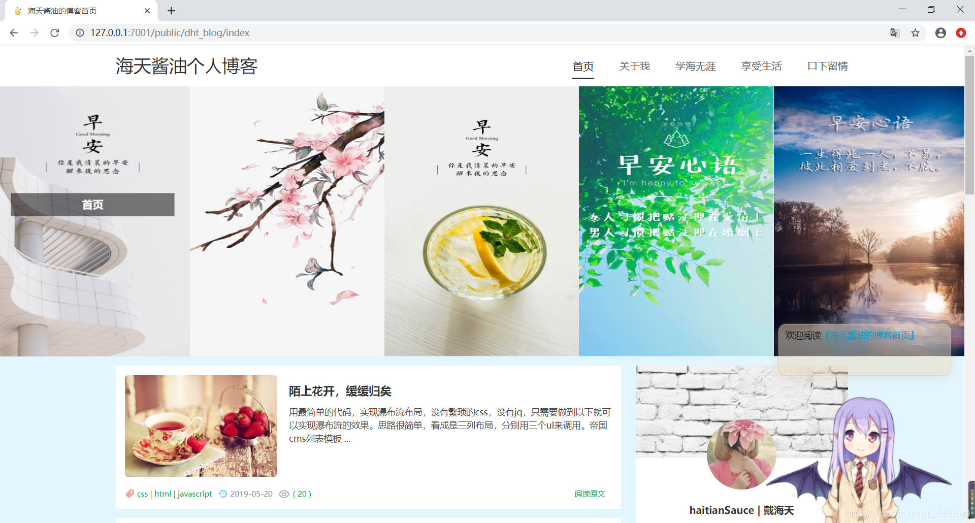 vue部署到eggjs下，并且实现多页面vue项目部署，eggjs前端渲染项目（附个人github示例地址）_eggjs使用vue-CSDN博客