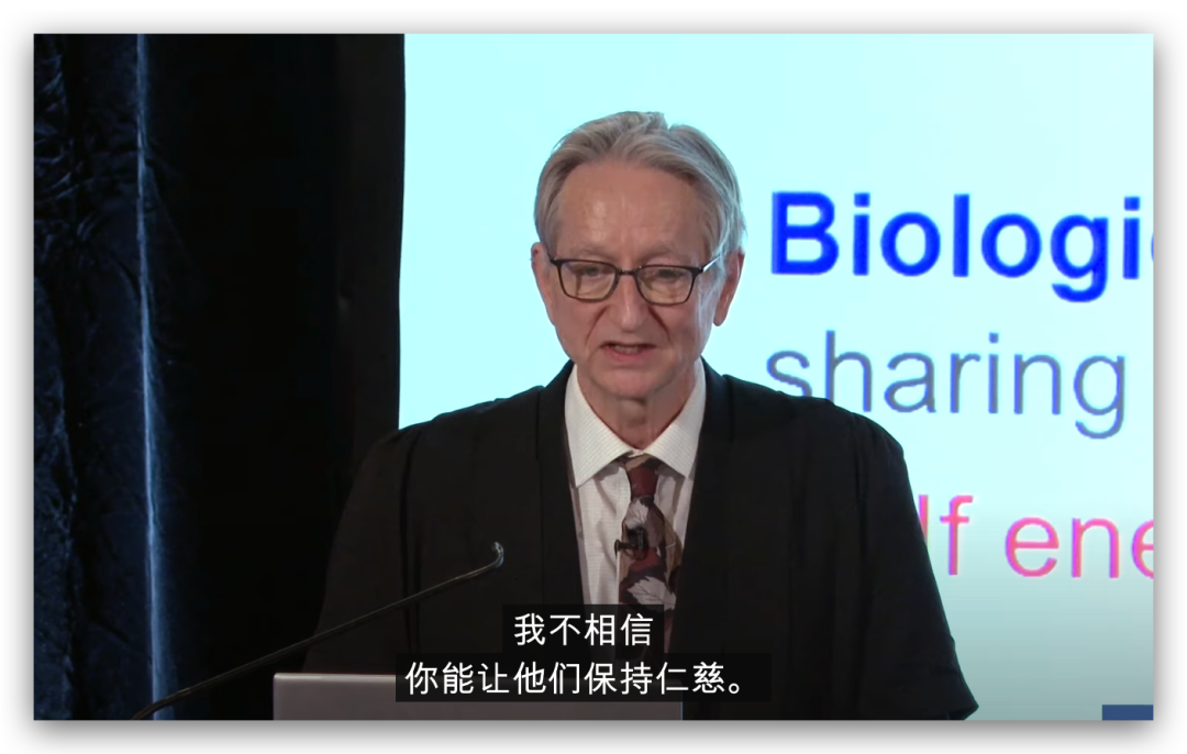 神经网络之父Hinton最新公开演讲：数字智能会取代生物智能吗？_辛顿 牛津 演讲 原文-CSDN博客