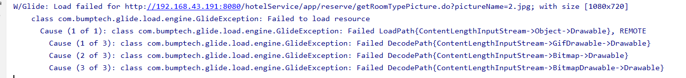 Glide加载图片错误排查与解决方案-CSDN博客