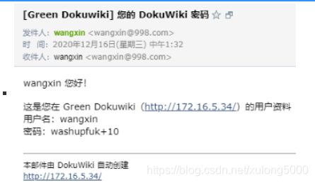 配置与使用Dokuwiki和Docker的详细指南-CSDN博客