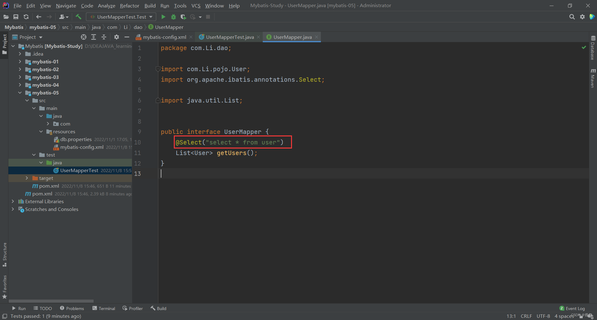 使用注解开发，lombox P16,P17,P18_v8和p16的声卡-CSDN博客