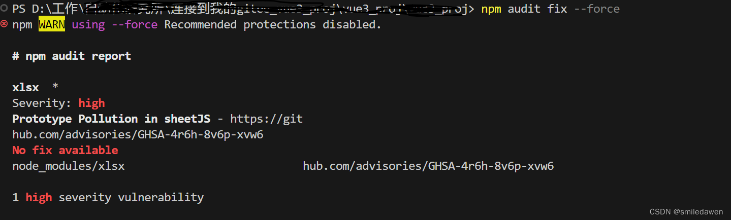 已解决 Npm Install Xlsx报错 1 High Severity Vulnerability 使用npm Audit Fix