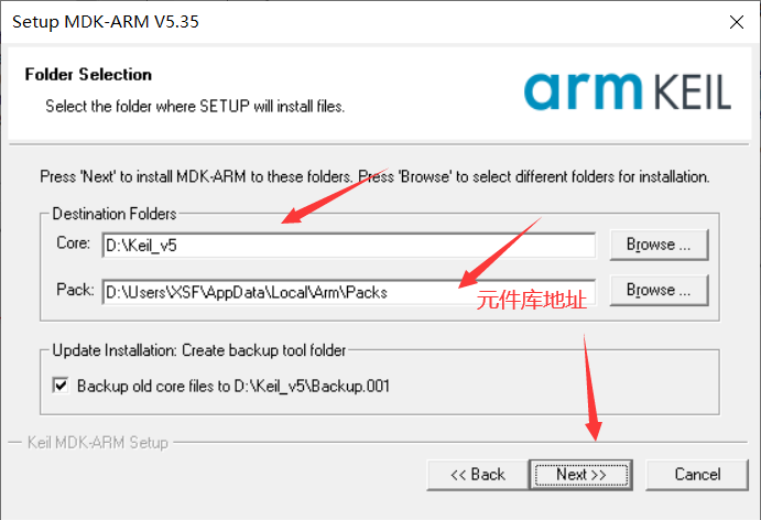 ARM Keil5下载安装并导入STM32芯片_keiluvision5中stm32l4xx怎么下-CSDN博客