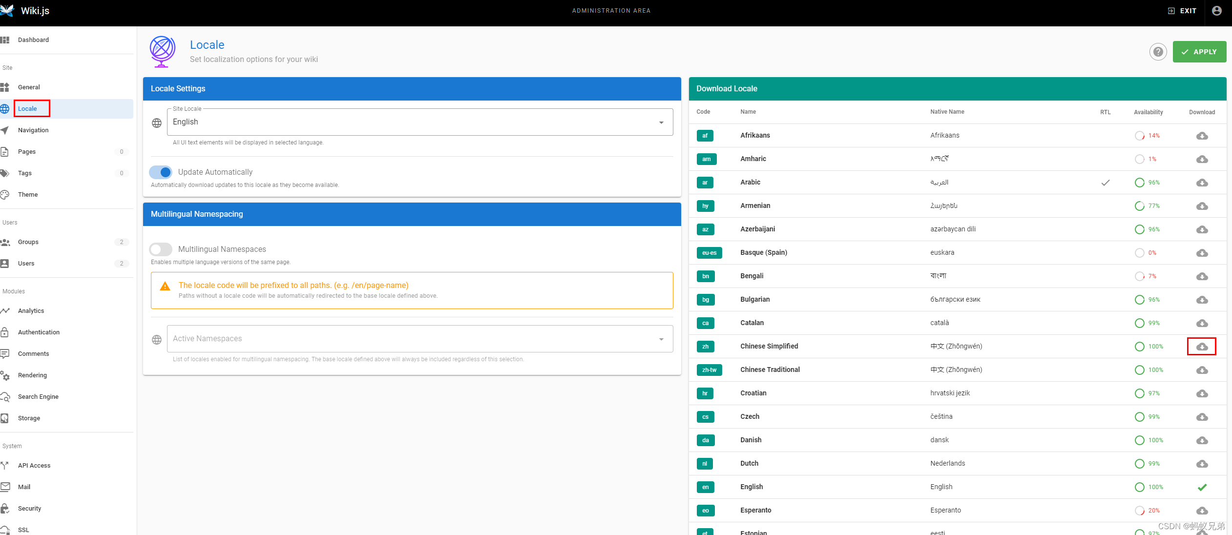 wiki.js-安装_wiki.js安装-CSDN博客