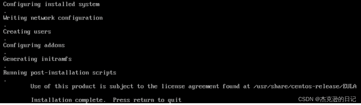 虚拟化之CPU_host cpu-CSDN博客