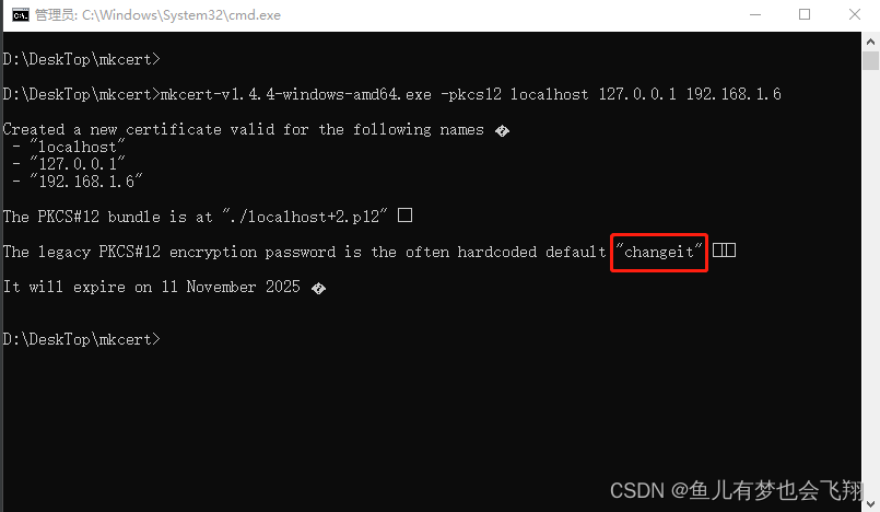Spring Boot|使用mkcert本地生成SSL证书配置后端接口为HTTPS协议_mkcert生成证书-CSDN博客