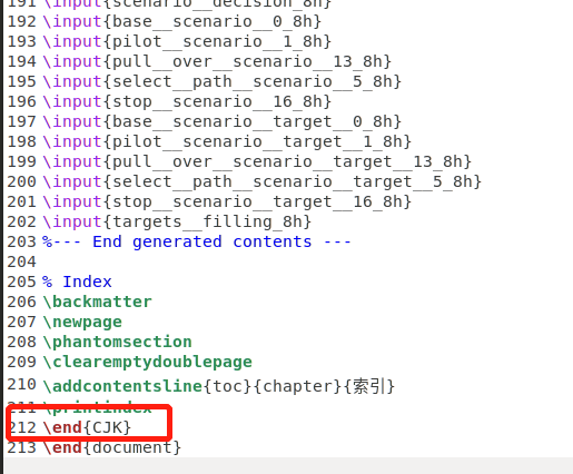 doxygen生成的latex编译pdf中文报错LaTeX Error: Unicode character解决方法-CSDN博客