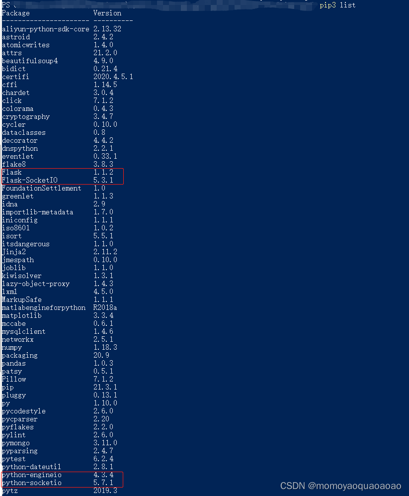Flask-socketio服务器端与js客户端socket.io版本不匹配问题解决_the client is using an unsupported version of the -CSDN博客