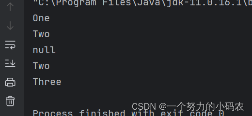 java实现一个LRU缓存算法。_java实现一个lru设计算法-CSDN博客