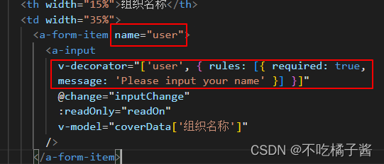 ant design 表单校验_ant 1.3.13 版本表单校验-CSDN博客