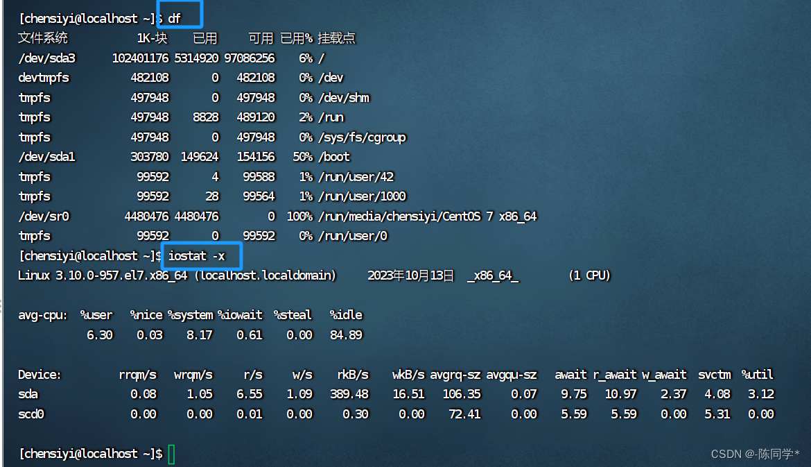 进程管理，主机状态监控，环境变量-CSDN博客
