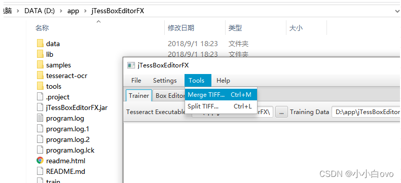 【java】opencv Tesseract（tess4j） 实现图片处理验证码识别java Tesseract Csdn博客 
