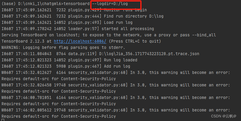 profiling模型性能分析与优化入门-CSDN博客