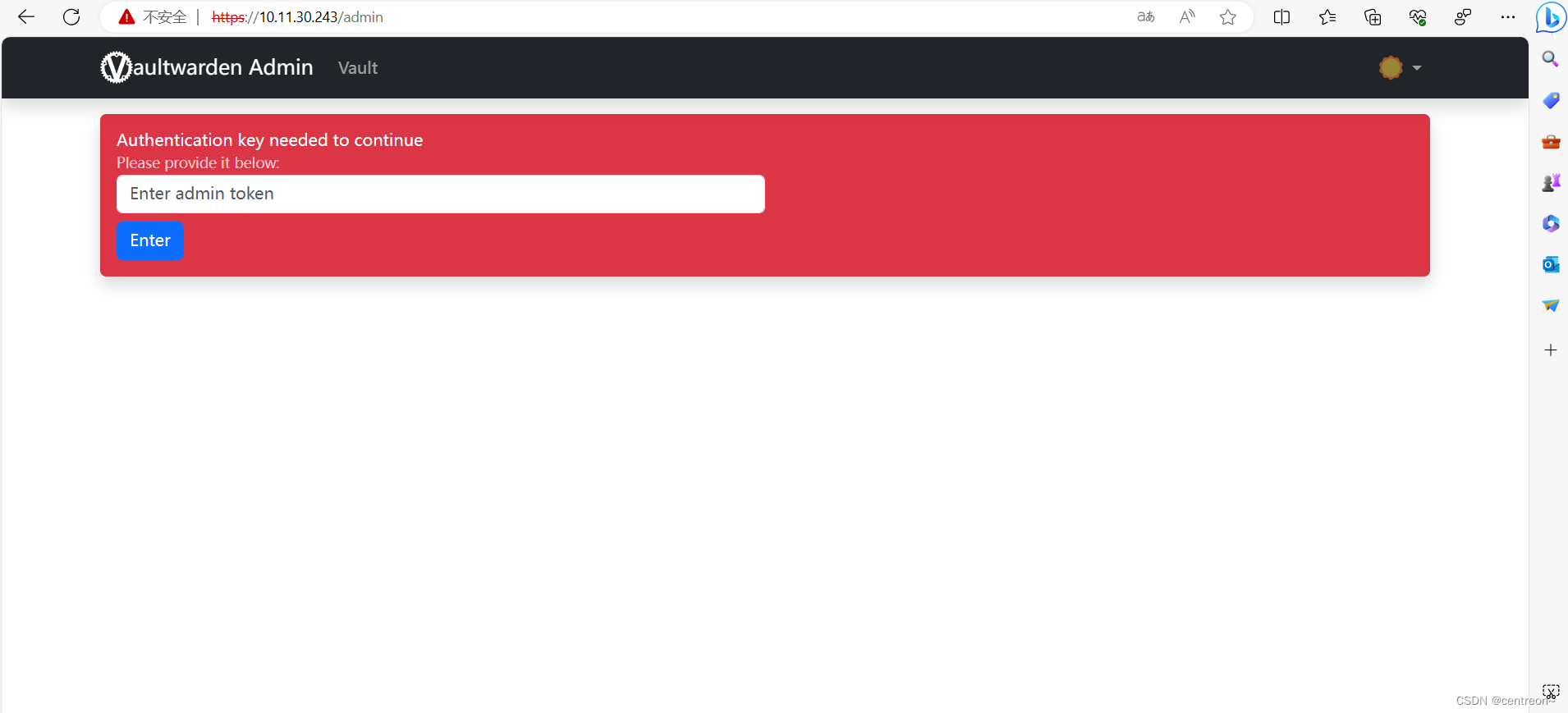 docker部署Vaultwarden密码共享管理系统-CSDN博客