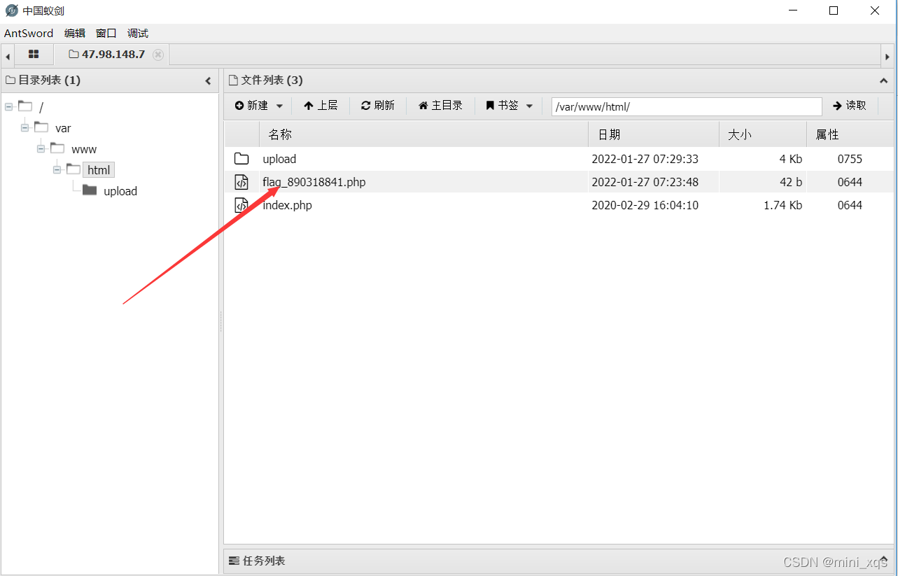 Ctfhub文件上传 Js前端验证ctfhub 文件上传 Js前端验证 Csdn博客