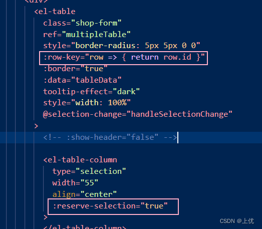 Vue2 element table组件的问题_element table row-key-CSDN博客