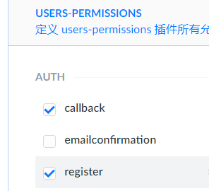 Strapi+Vue+MySQL项目实战_strapi vue-CSDN博客