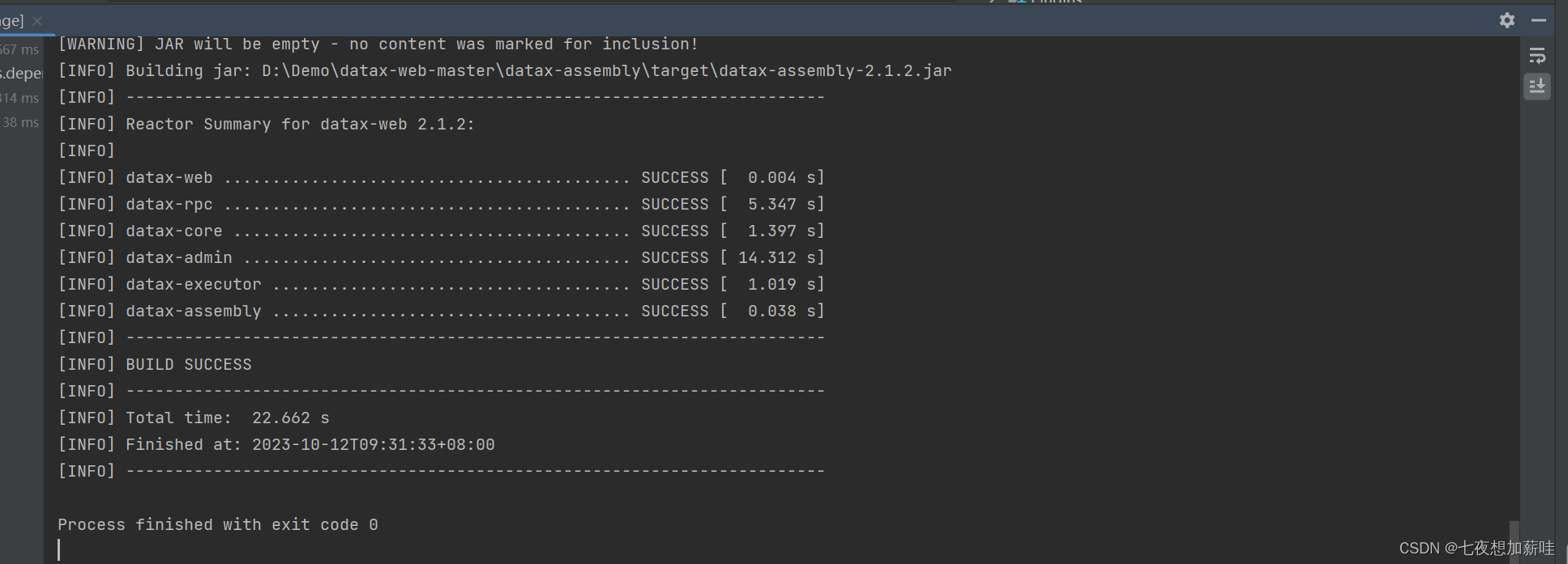 盘点dataxweb数据迁移中遇到的坑_type "bigserial" does not exist-CSDN博客