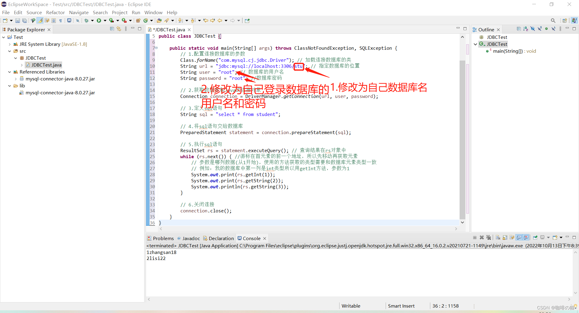Java连接mysql数据库的五分钟快速入门教程mysql和java怎么链接 Lib Csdn博客