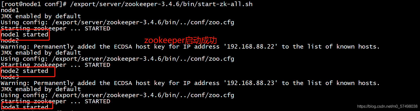 关于连接HaDoop拒绝连接主机路由的解决办法（之一）_warning: permanently added the ecdsa host key for -CSDN博客