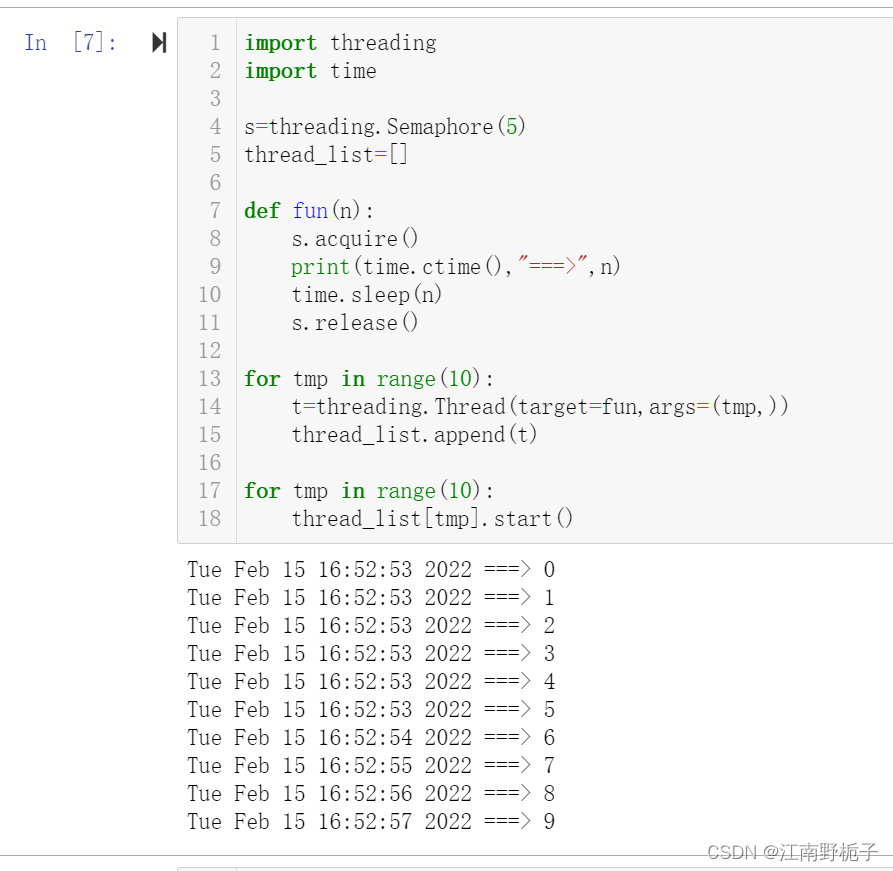 Python 多线程编程-05-threading 模块 - Semaphore 和 BoundedSemaphore_threading.semaphore-CSDN博客