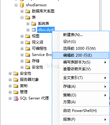 mysql2008使用教程_图文详解SQL Server 2008R2使用教程-CSDN博客