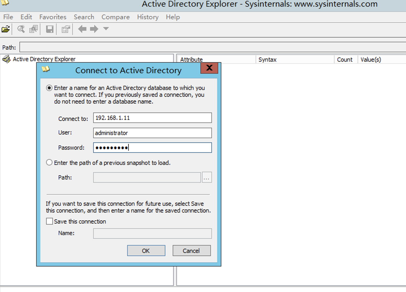 内网安全工具之ADExplorer的使用-CSDN博客