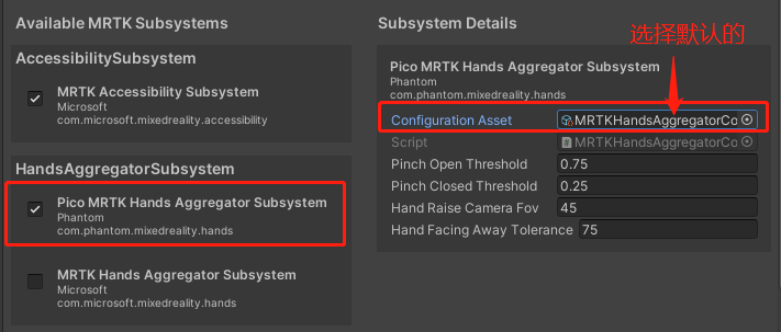 MRTK3在PICO4上的使用小结_pico mrtk-CSDN博客
