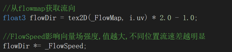 2.8 Flowmap的实现-CSDN博客