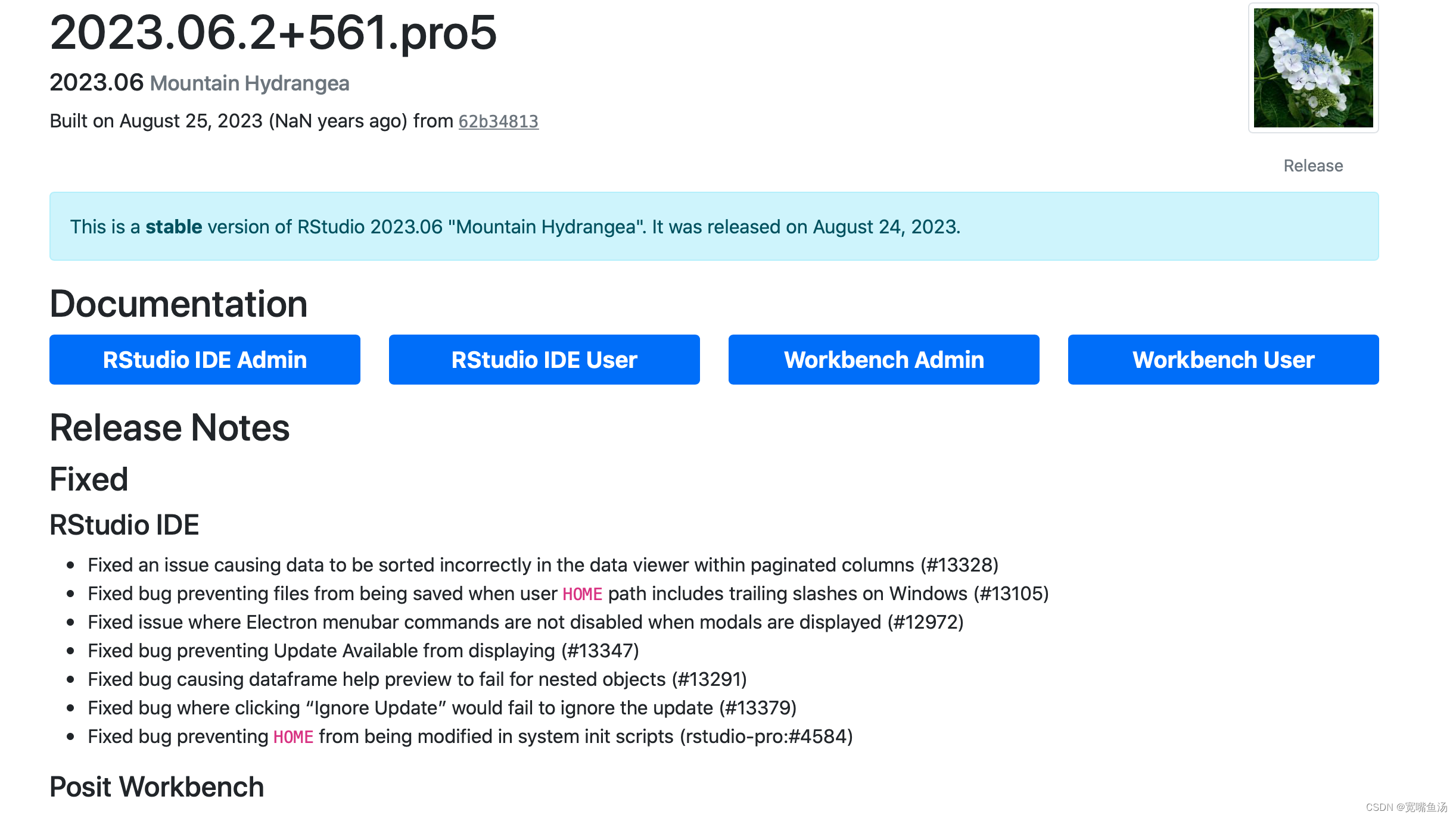 Mac系统安装R及Rstudio软件步骤详解，尤其是很久没有更新mac系统的，找到适配的R和低配版的Rstudio不是个容易事儿啊 ...