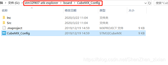 RT-Thread零基础快速入门第1讲——新建工程_rt-thread创建工程时如何修改产商-CSDN博客