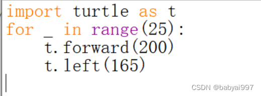 Python海龟库教学 Python如何导入turtle模块 Csdn博客