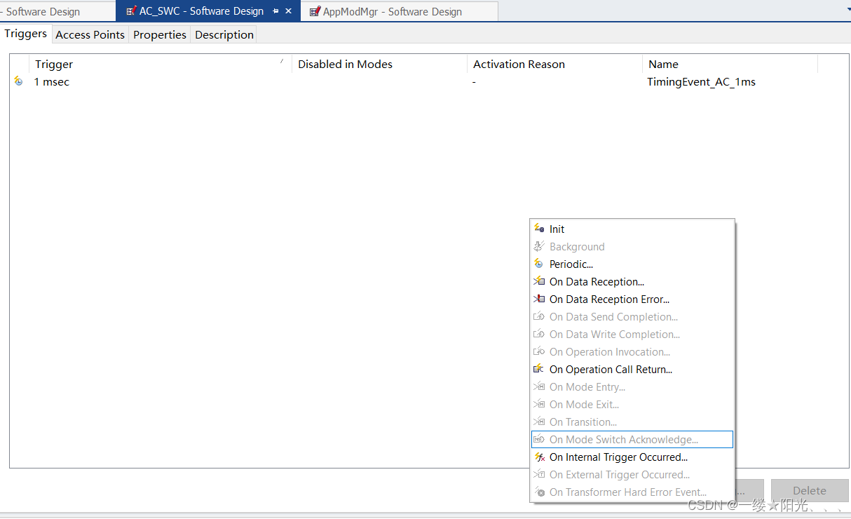 Autosar DaVinci Developer的一些简单配置_autosar runable配置-CSDN博客