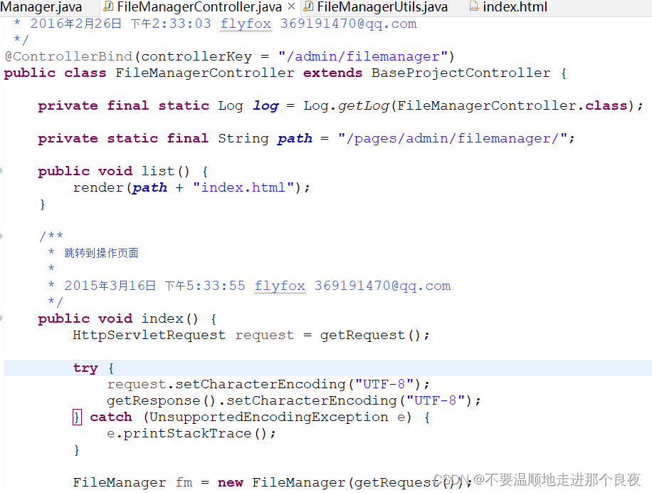 JAVA代码审计—JFinal_cms_jfinalcms-CSDN博客