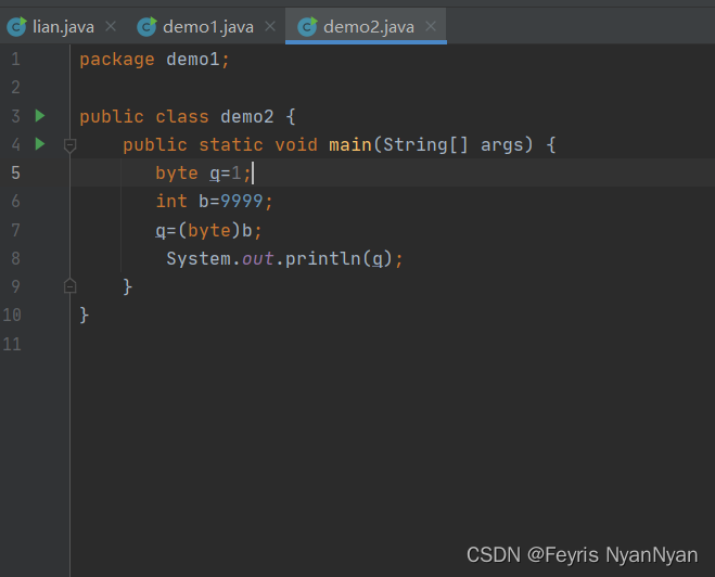 javaSE基础语法(IDEA编译器环境)_idea javase-CSDN博客